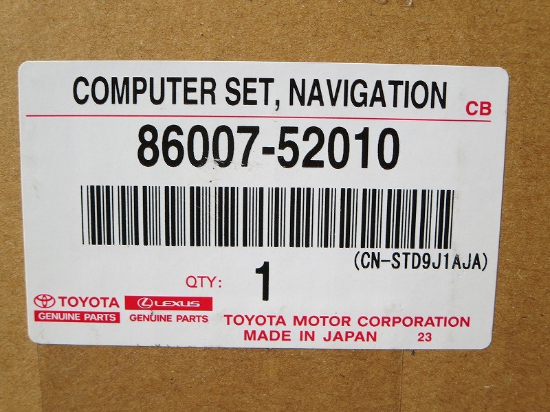 即納 トヨタ純正エントリーナビキット 86007-52010 本体 ディスプレイオーディオ用 アルファード プリウス ヤリス カローラ ハリアー(トヨタ、ダイハツ)｜売買されたオークション情報 ...
