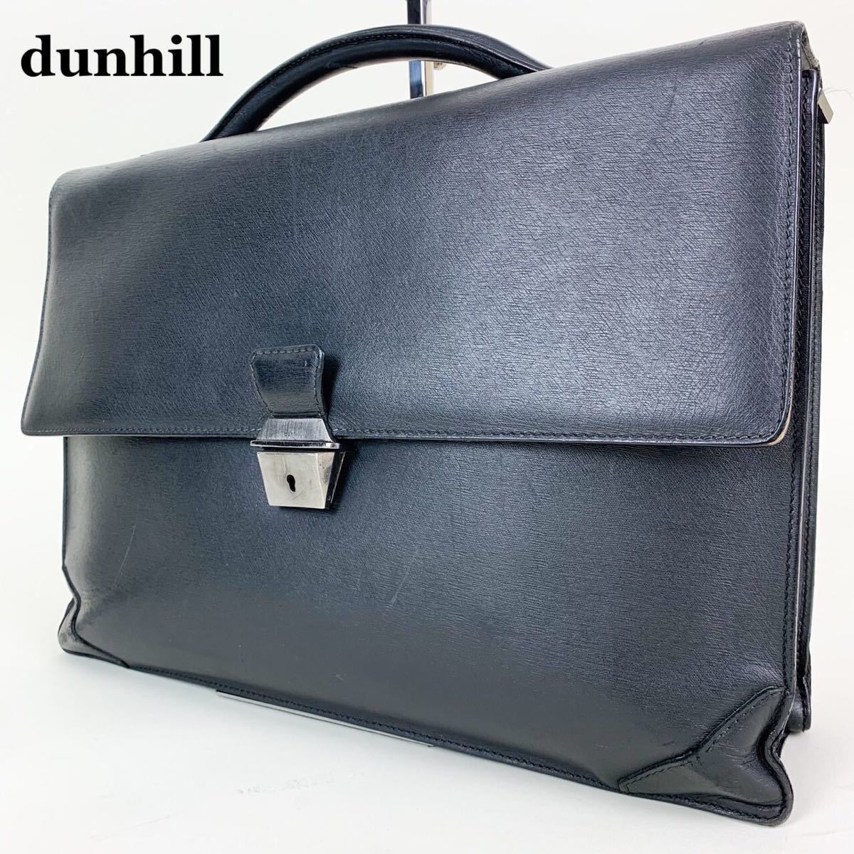 1円 ダンヒル dunhill メンズバッグ ビジネスバッグ ブリーフケース A4収納 大容量 レザー 本革 シルバー金具 ブラック 黒 仕事用かばん(かばん、バッグ)｜売買されたオークション ...