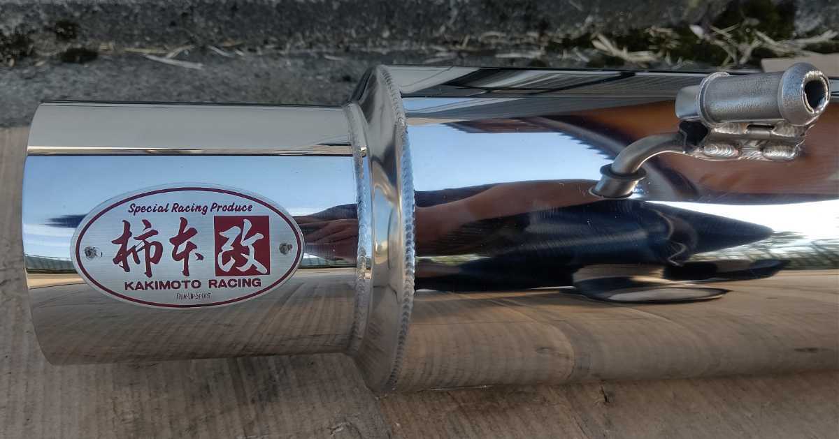 柿本改 HYPER FULLMEGA N1+ Rev. インプレッサ GDB/GDA/GGA/GGB/GC8/GF8 この型式なら全て取付可能(社外品)｜売買されたオークション情報、yahoo ...