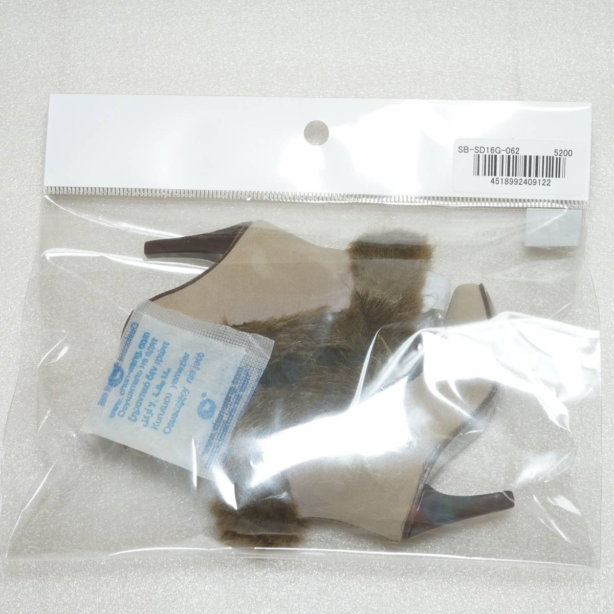 volks ボークス SD SDGr DD DDS DDdy ファーブーツ SB-SD16G-062 品 ハイヒール シューズブティック(服、靴)｜売買されたオークション情報、yahooの商品 ...