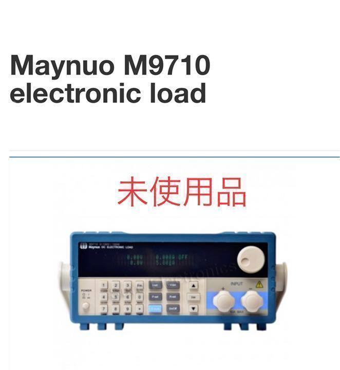 品 Maynuo M9710 電力コンバーター Y(工具、DIY用品)｜売買されたオークション情報、yahooの商品情報をアーカイブ公開 ...