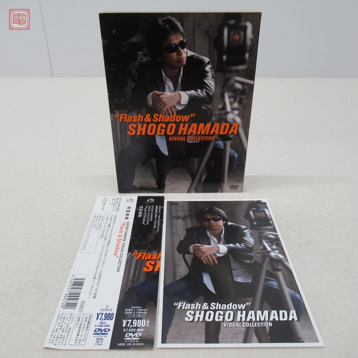 DVD 2枚組 浜田省吾 Flash＆Shadow VISUAL COLLECTION SEBL 38-9 帯付 PP(ジャパニーズポップス)｜売買されたオークション情報、yahooの商品情報 ...