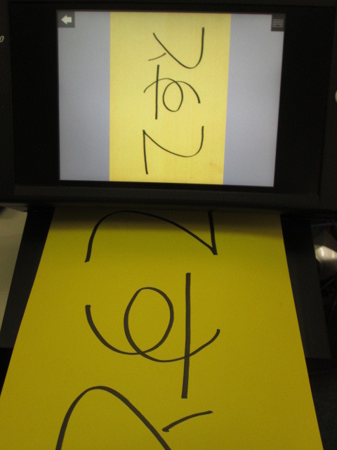 A13945 FUJITSU PFU Image Scanner N7100 FI-N7100 ネットワーク接続ドキュメントスキャナー 簡易 ...