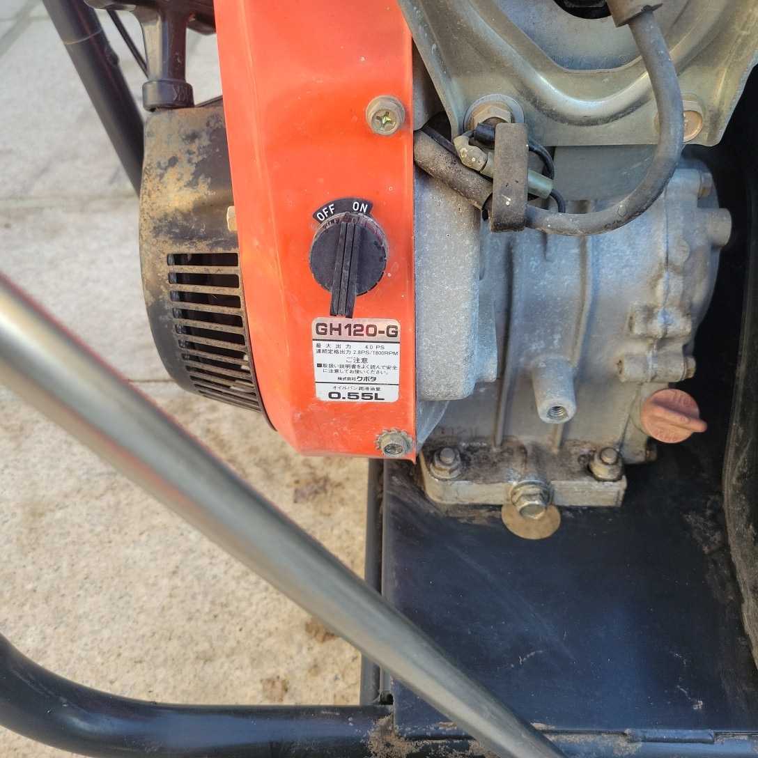 現状品 エンジン式高圧洗浄機 丸山 MS310EW-2K 久保田GH120-Gガソリンエンジン 動作確認(高圧洗浄機)｜売買されたオークション情報、yahooの商品情報をアーカイブ公開 ...