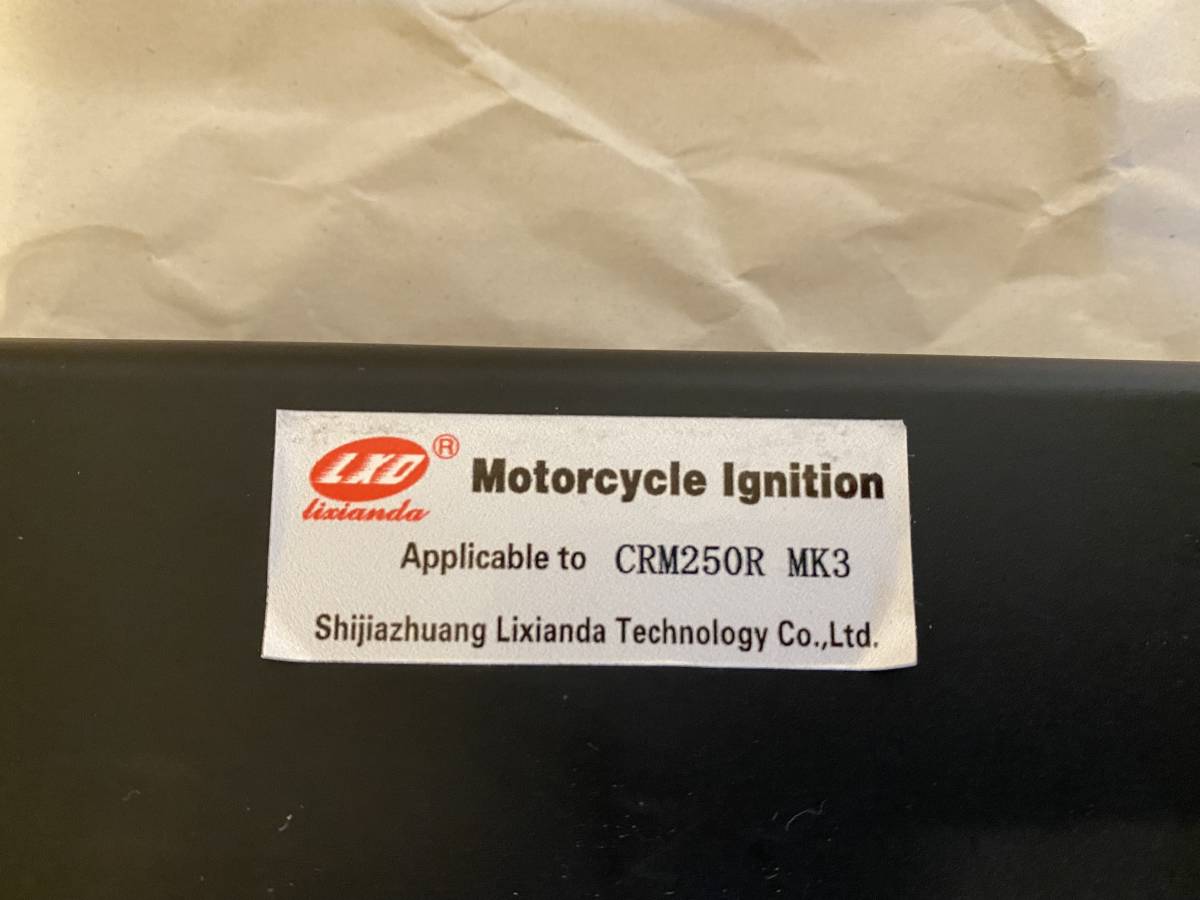 HONDA CRM250Rr MD24 3型用 OEM PGM フルパワー ジャンク(ホンダ用)｜売買されたオークション情報、yahooの商品 ...