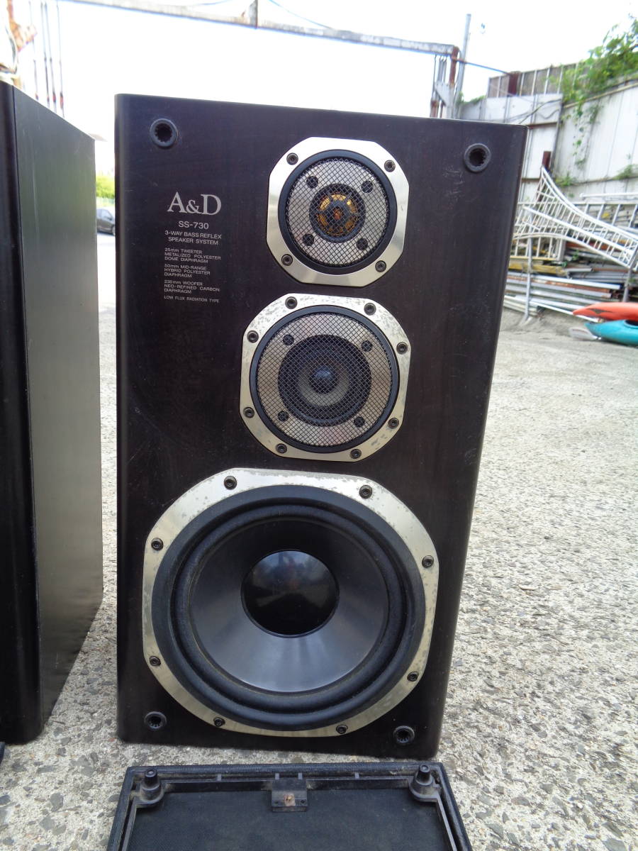 MK5543 A&D SS-730 大型 スピーカー システム オーディオ機器(その他)｜売買されたオークション情報、yahooの商品情報を ...