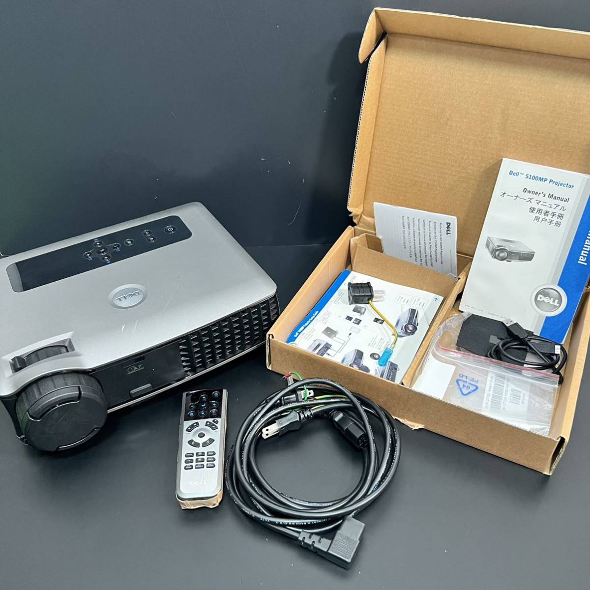 プロジェクター DELL 5100MP 通電OK 説明書 ケーブル リモコン(本体)｜売買されたオークション情報、yahooの商品情報を ...