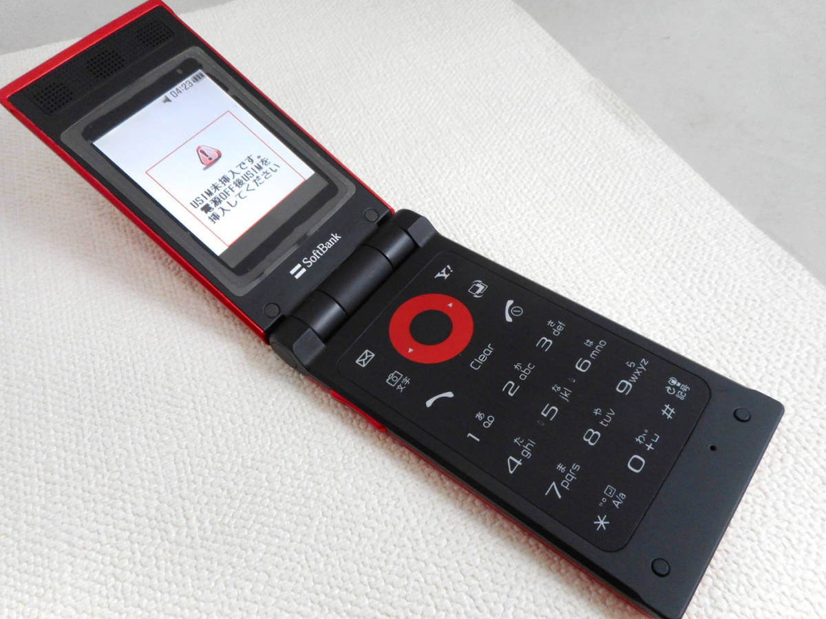 確認済み 電池パック2個付き ソフトバンク 707SCⅡ レッド Softbank 携帯 ガラケー 707SC2/707SCII サムスン ...
