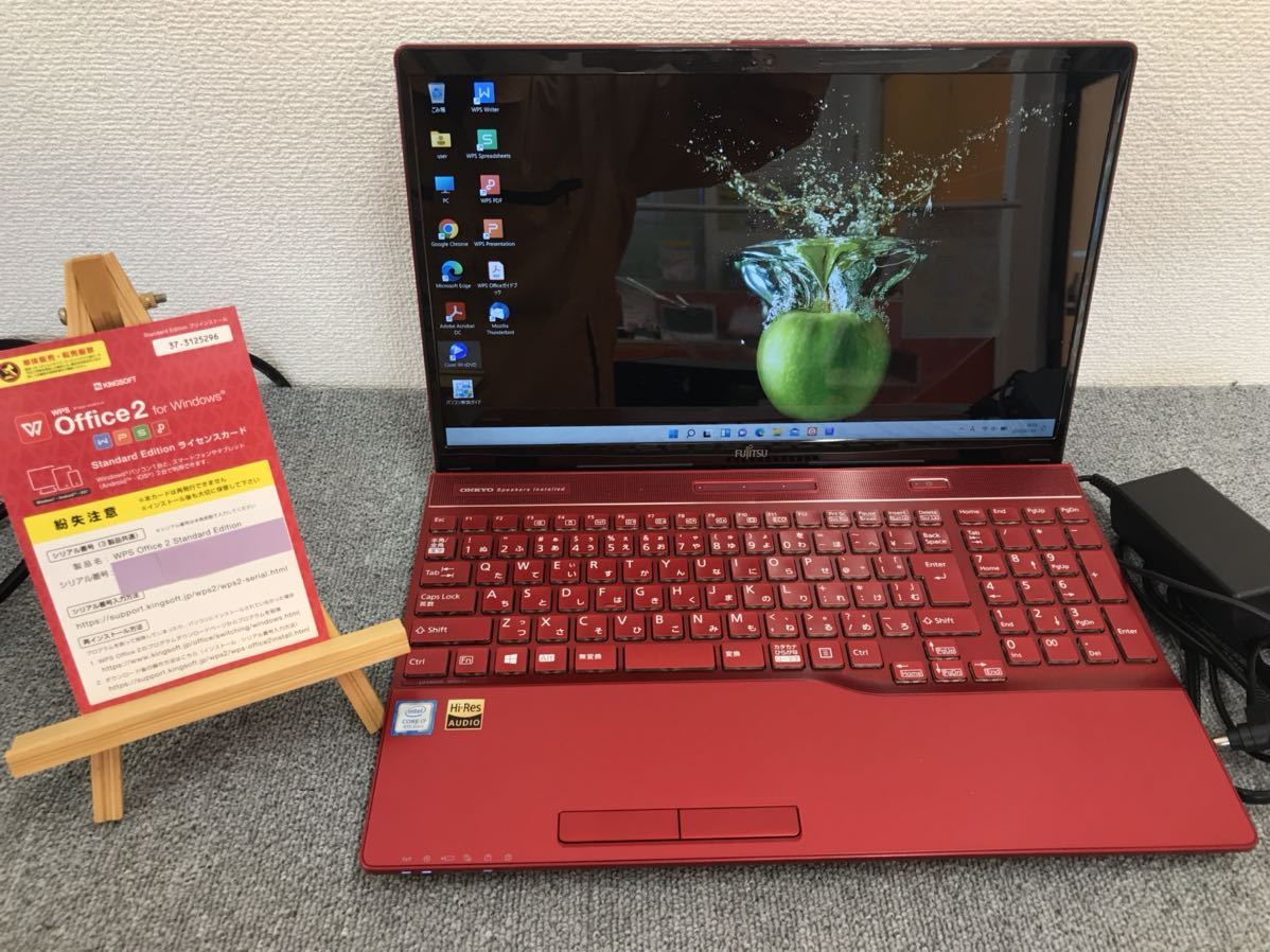 i7-8565Uの値段と価格推移は？｜232件の売買情報を集計したi7-8565Uの価格や価値の推移データを公開