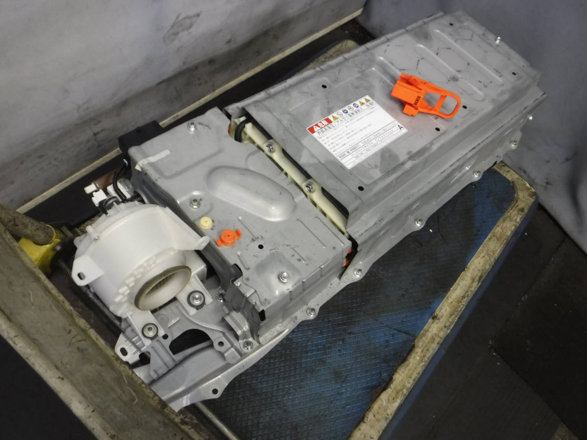 G9280-76010の値段と価格推移は？｜69件の売買情報を集計したG9280-76010の価格や価値の推移データを公開