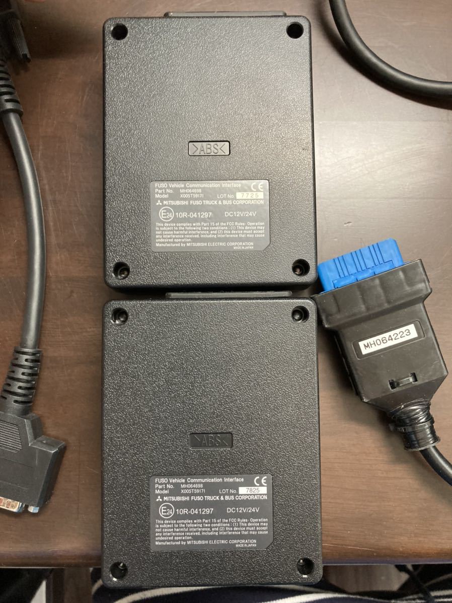 三菱 FUSO VCI 診断機 MUT ダイアグ ふそう フソウ(その他)｜売買されたオークション情報、yahooの商品情報をアーカイブ公開 ...