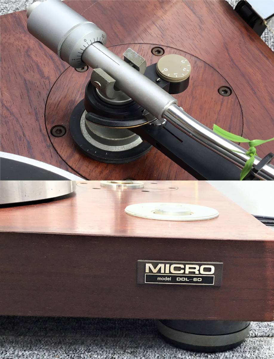 MICRO マイクロ精機 DDL-60 ターンテーブル ダブルアーム仕様 シルバーワイヤーアーム付き MA−505(マイクロ)｜売買されたオークション情報、yahooの商品情報をアーカイブ公開 ...
