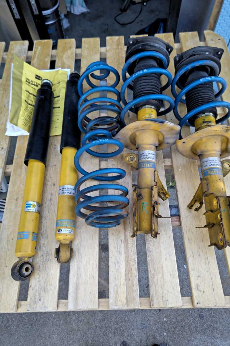 C25 セレナ ビルシュタイン サスペンションキット C25 C26 C27 BILSTEIN BTS kit(サスペンションキット（一式）)｜売買されたオークション情報、yahooの商品情報 ...