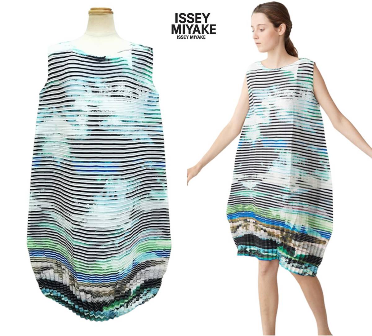 2018SS イッセイミヤケ ISSEY MIYAKE PLATE PLEATS バウンス ワンピース 横プリーツ 地層柄 ブルー系マルチ ...