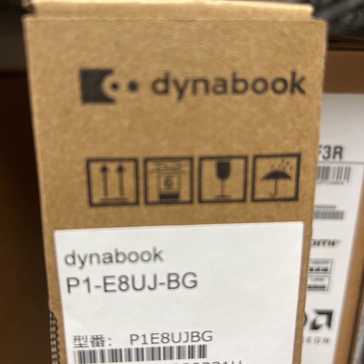 保証付き P1E8UJBG Dynabook 15.6型 dynabook E8 - サテンゴールド Core i7/ 16GB/ 1TB SSD/ Microsoft Office H ...