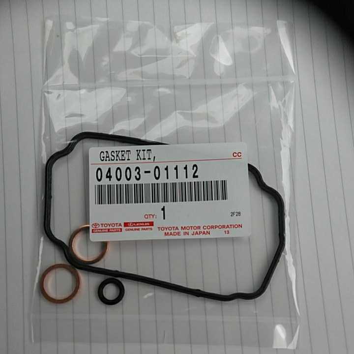 トヨタ純正品番 04003-01112 インジェクションポンプガスケットキット ハイラックスサーフディーゼル2L3L LN106LN130系 ...