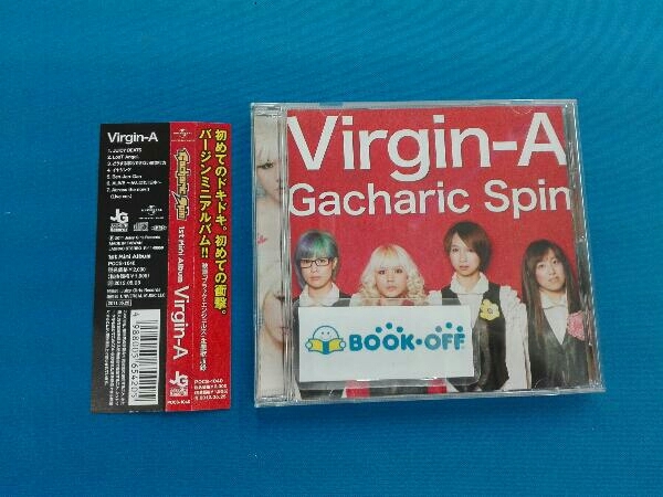 帯あり Gacharic Spin CD Virgin-A(か)｜売買されたオークション情報、yahooの商品情報をアーカイブ公開 - オークファン（aucfan.com）