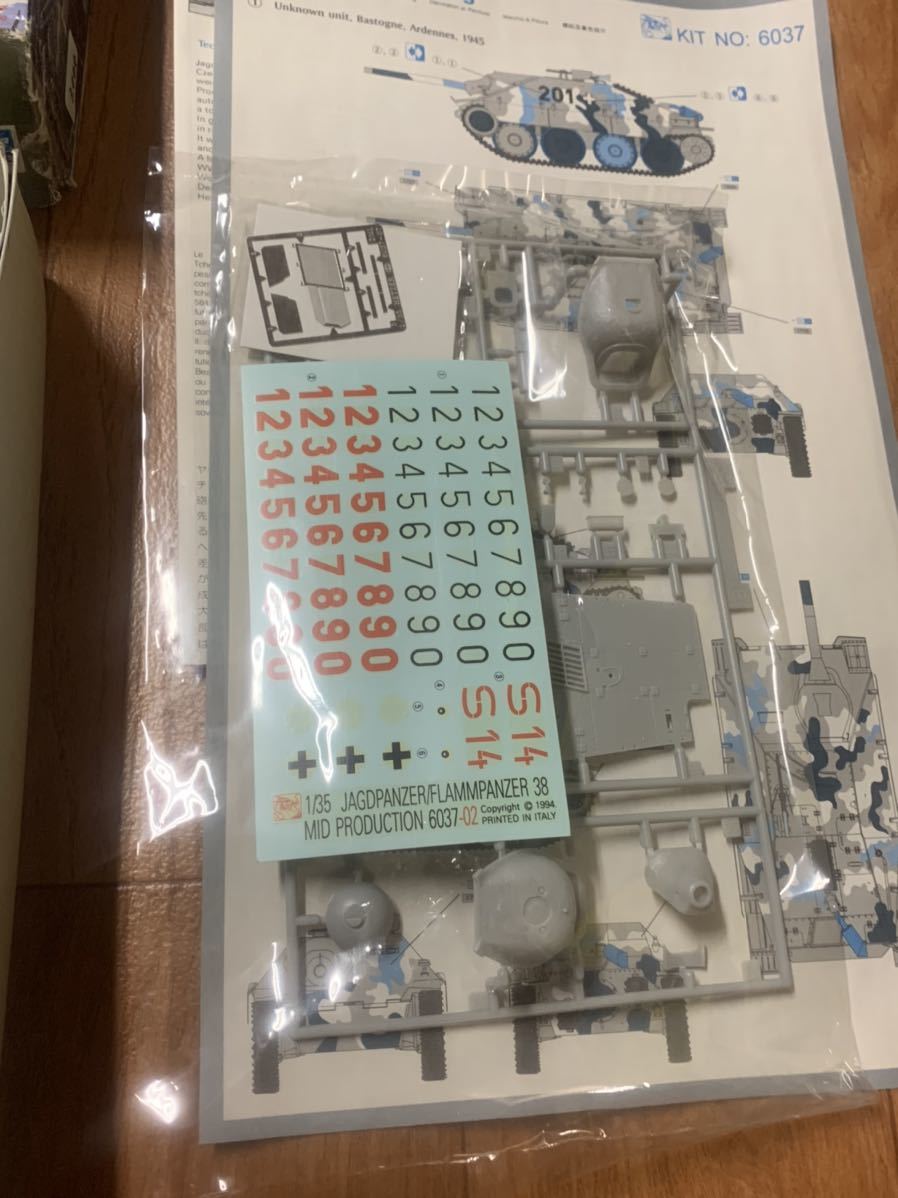 07053 DRAGON 6437 1/35 Jagdpanzer/Flammpanzer 38 Mid Production ドラゴン 駆逐 ...