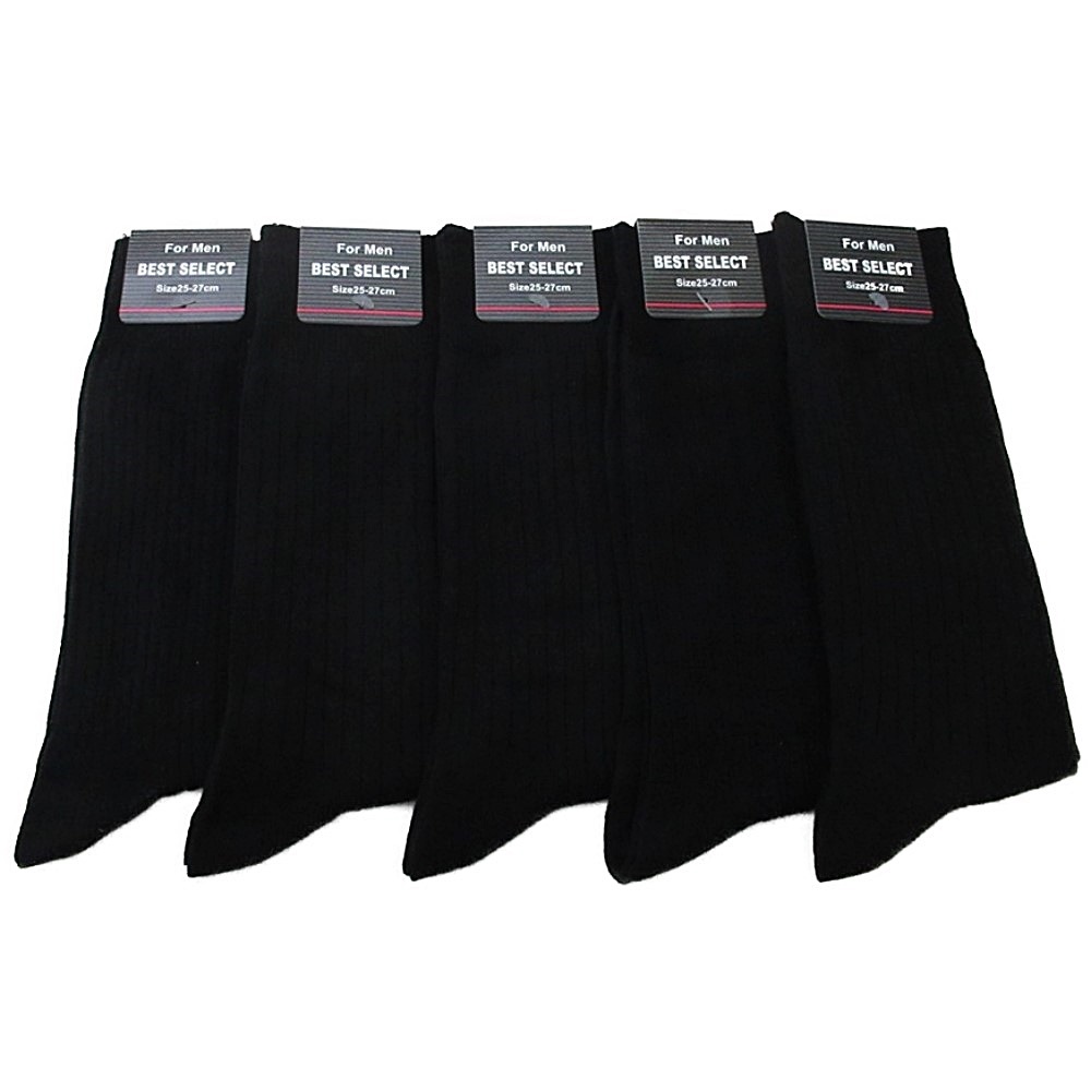 無地系ソックス 綿混素材 メンズ size25-27cm 黒 5足(セット、まとめ売り)｜売買されたオークション情報、yahooの商品情報をアーカイブ公開 - オークファン（aucfan.com）