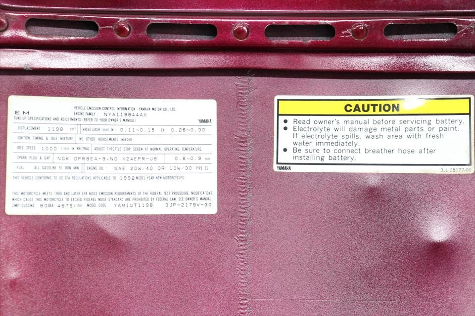 323111 V－MAX 1200 純正 ダミータンクカバー(フロント)｜売買されたオークション情報、yahooの商品情報をアーカイブ公開 ...