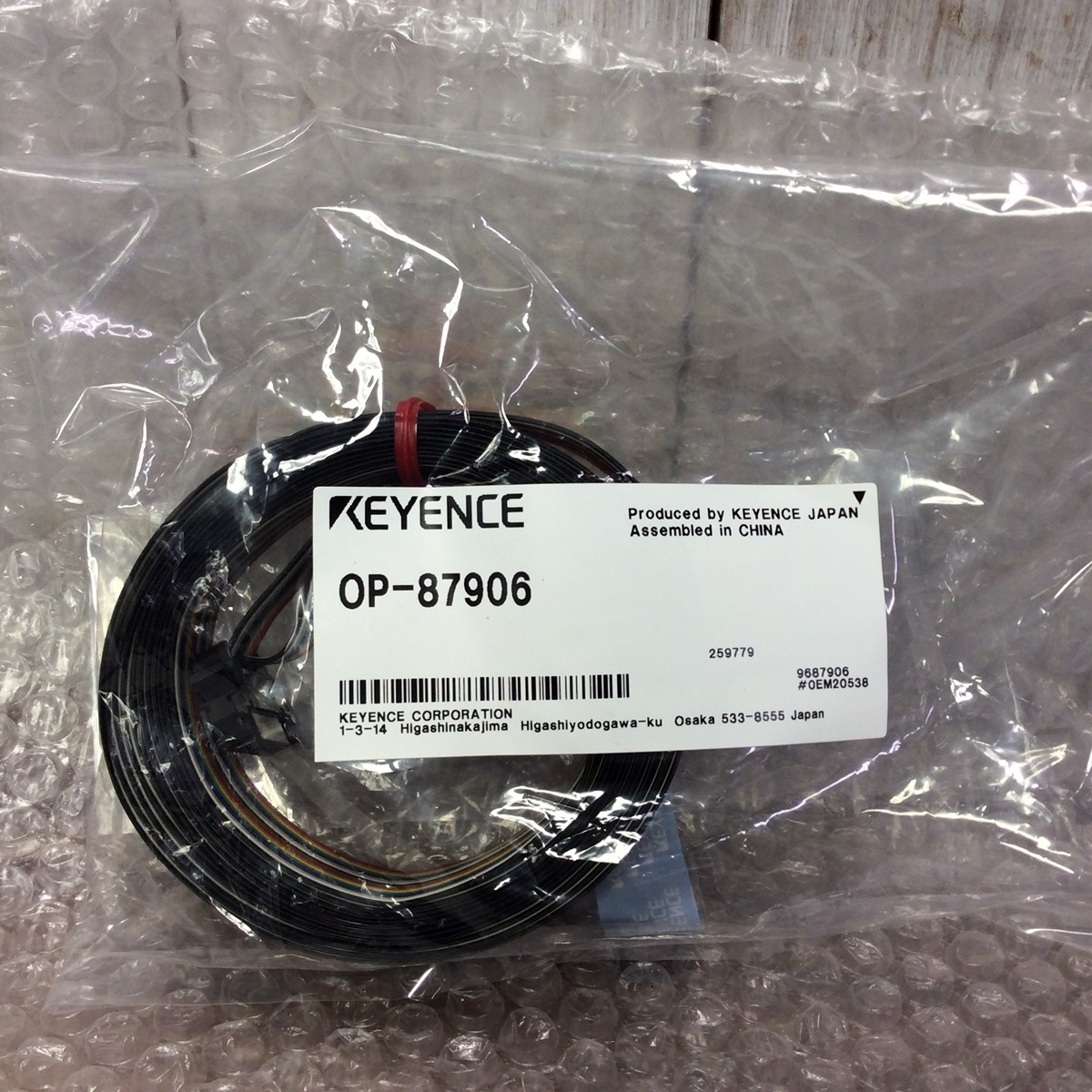 AH-6924 品 キーエンス I/Oケーブル OP-87906 レターパックプラス発送(その他)｜売買されたオークション情報、yahooの ...