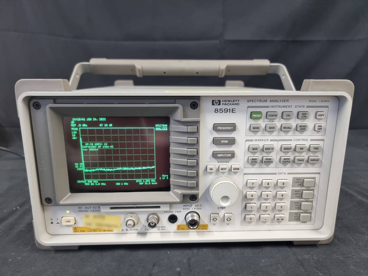 HP 8591E SPECTRUM ANALYZER 9kHz-1.8GHz [6470]