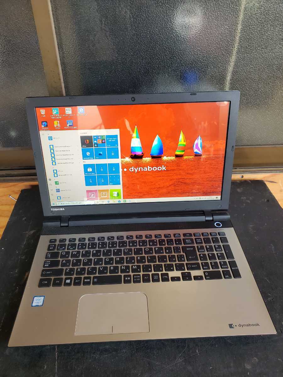 東芝 Toshiba dynabook AZ85 Intel core i7 SSD250G ブルーレイ再生(15インチ～)｜売買された ...