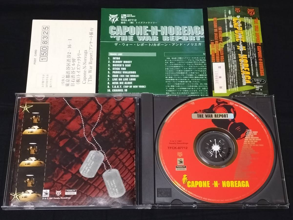 CAPONE-N-NOREAGA国内盤THE WAR REPORT INTELLIGENT HOODLUM MOBB DEEP LORD ...
