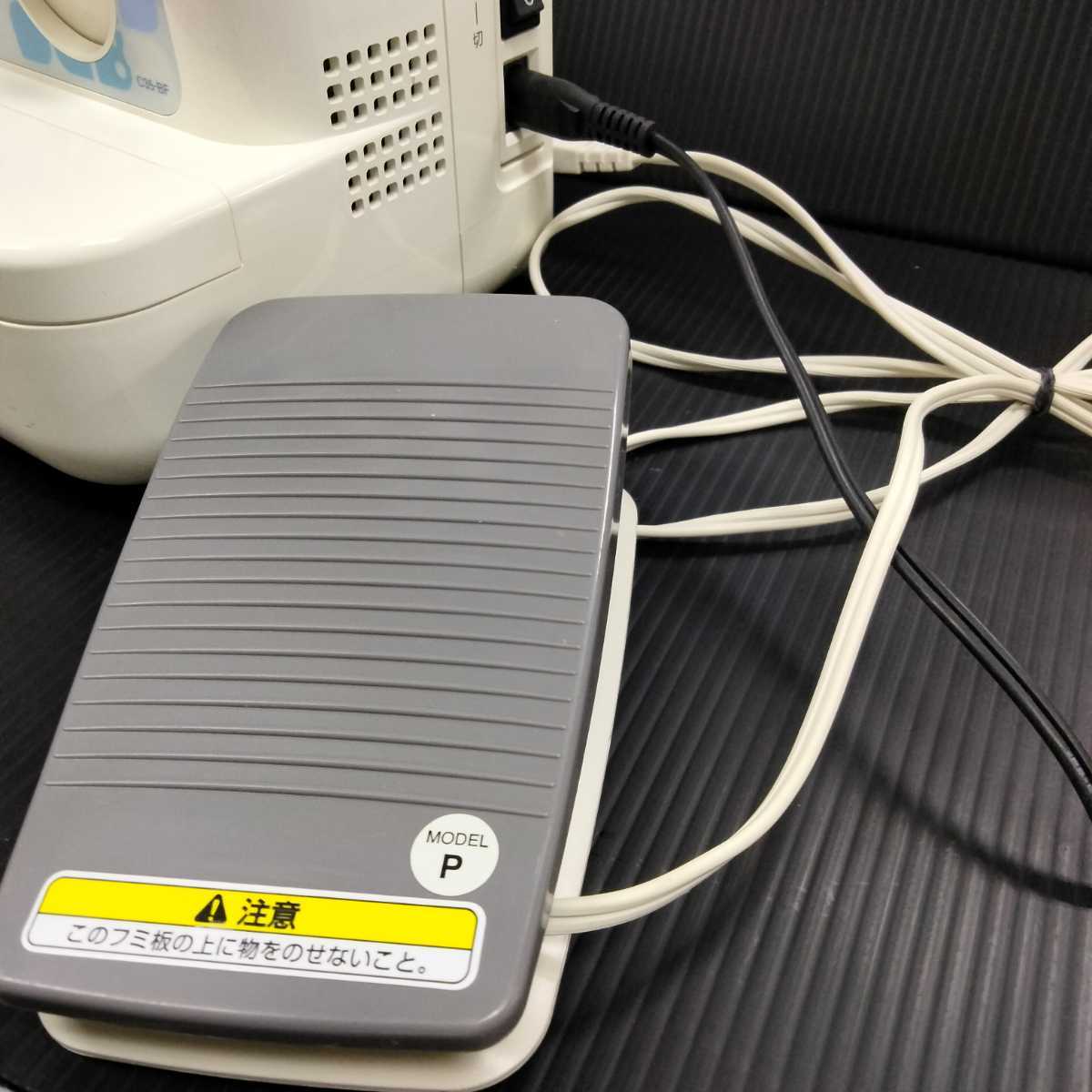 両手が使えて便利に フットコントローラーのみの出品 brother ブラザーミシン用フットコントローラー MODEL P FC-310 ...