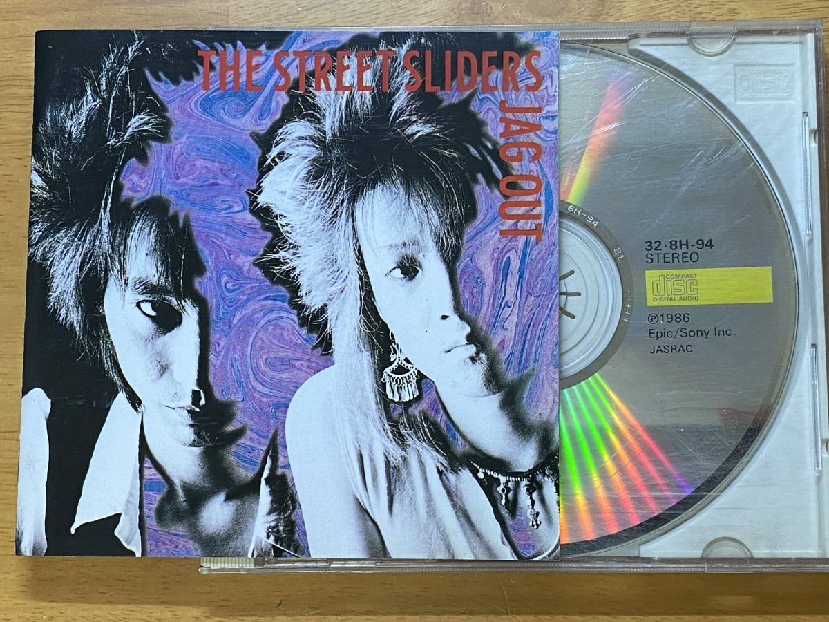 80s J-ROCK 86年初期盤 32 8H-94 ストリート スライダーズ THE STREET SLIDERS 84年3rd ジャグ ...