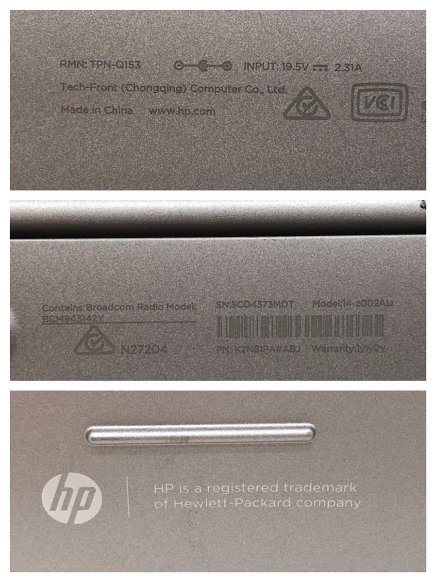 HP BCM943142Y HP Stream Notebook PC 14 Windows 10 Home AMD A4 Micro ...
