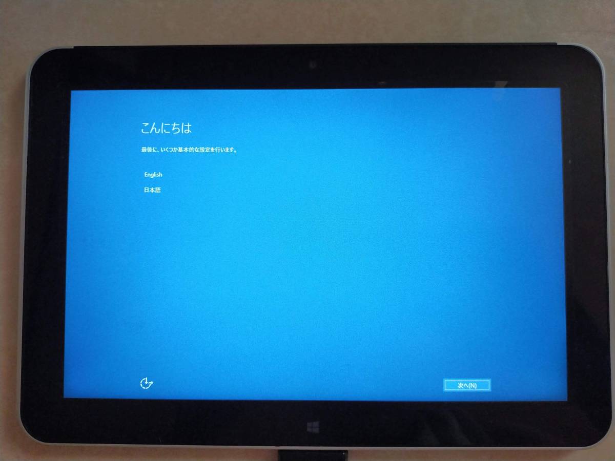 HP ElitePad 1000 G2(Windows)｜売買されたオークション情報、yahooの商品情報をアーカイブ公開 - オークファン ...