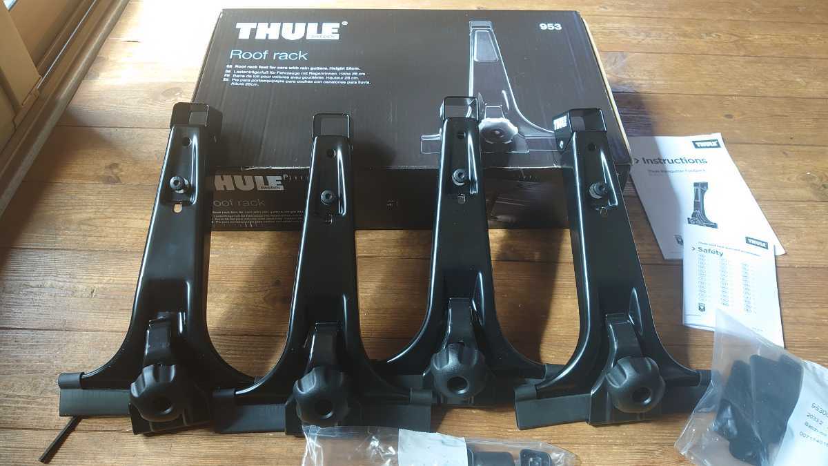 THULE 953 スーリー ハイルーフ ランクル ハイエース エンドキャップ(キャリアベース)｜売買されたオークション情報、yahooの商品 ...
