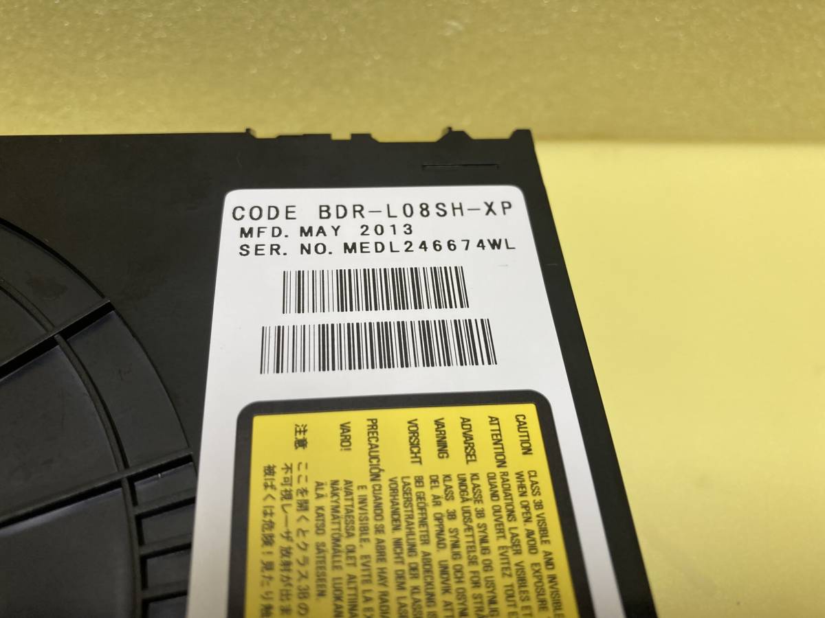 ブルーレイドライブ BDR-L08SH-XP 2013年製造 内蔵型 品 SHARP シャープ BDレコーダー 修理用部品 整備済完全 2か月(シャープ)｜売買されたオークション情報 ...