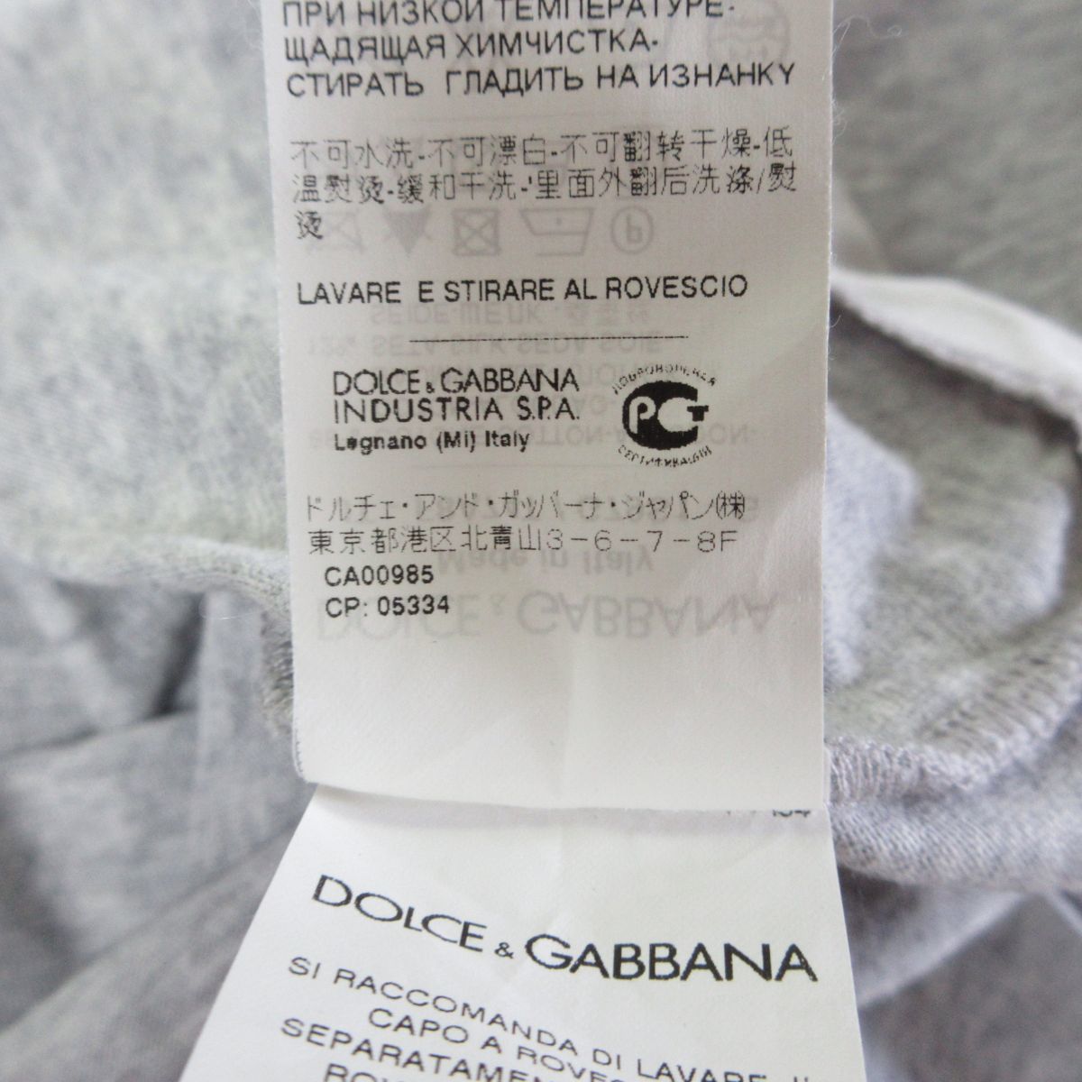 良品 Dolce&Gabbana ドルチェ＆ガッバーナ シルクブレンド 半袖 カットソー Tシャツ 36 灰 ライトグレー 082(半袖)｜売買されたオークション情報、yahooの商品情報を ...