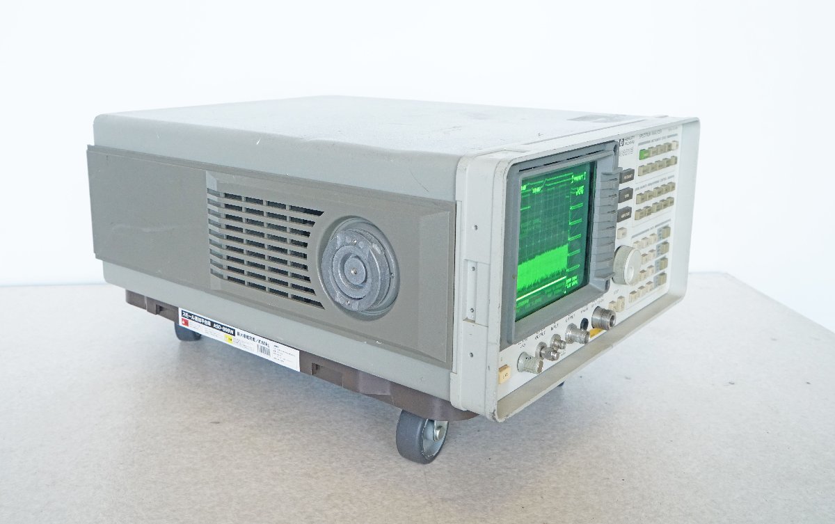 HP HEWLETT PACKARD 8561B SPECTRUM ANALYZER ヒューレット パッカード 8561B 08_c3(電気 ...