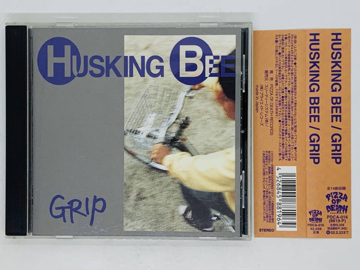 CD Husking Bee ハスキング ビー / Grip グリップ / PIZZA OF DEATH / ANCHOR WALK BEAR ...