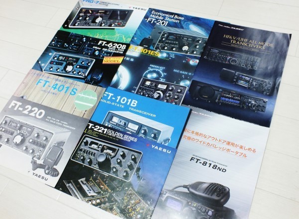 YAESU 旧無線機 カラーカタログ 10冊セット 送料￥185-(固定)｜売買されたオークション情報、yahooの商品情報をアーカイブ公開 - オークファン（aucfan.com）