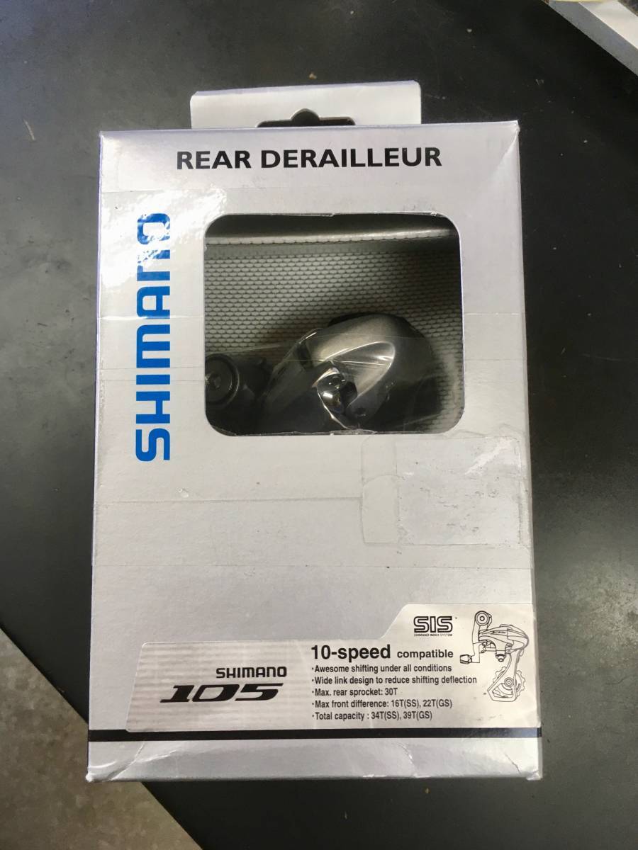 廃盤品 SHIMANO 105 RD-5700 SS リアディレイラー シルバー 11-28T 10速 シマノ 10S 銀 DAHONや ...