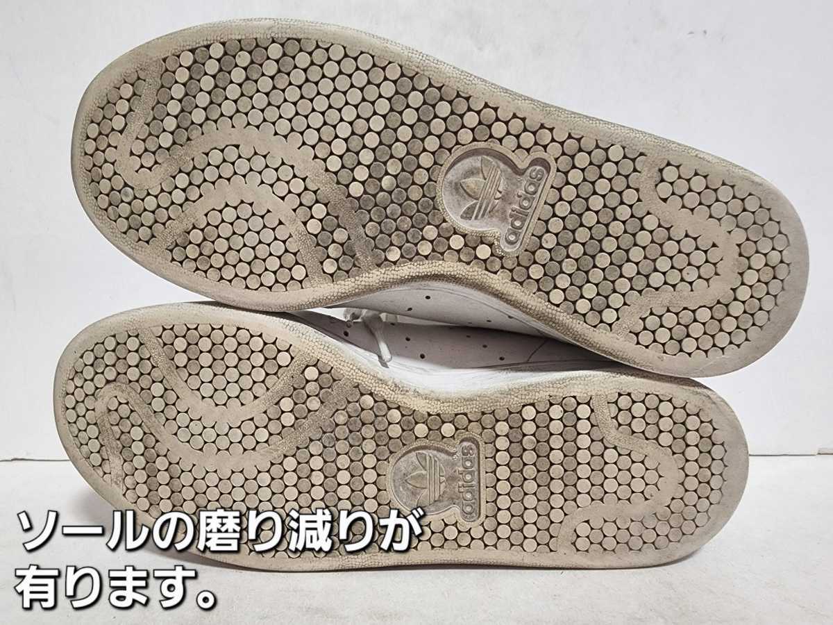女の子 アディダス adidas スタンスミス J STIAN SMITH J EE8483 ホワイト×シルバー 24.0cm 高校生 品 ...