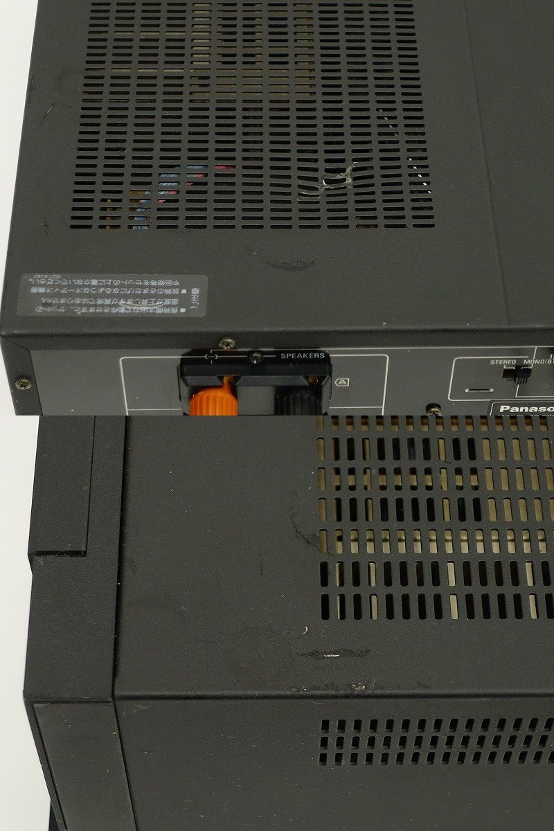 Panasonic SE-TX100D classAA パワーアンプ パナソニック 011012021(パワーアンプ)｜売買されたオークション ...