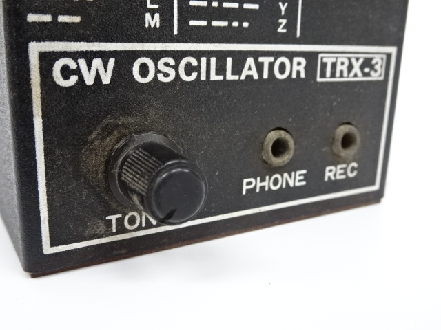tyys 8690-1 134 閑古鳥 無線 CW OSCILLATOR TRX-3 モールス信号 オシレーター 動作未確認(アクセサリ ...