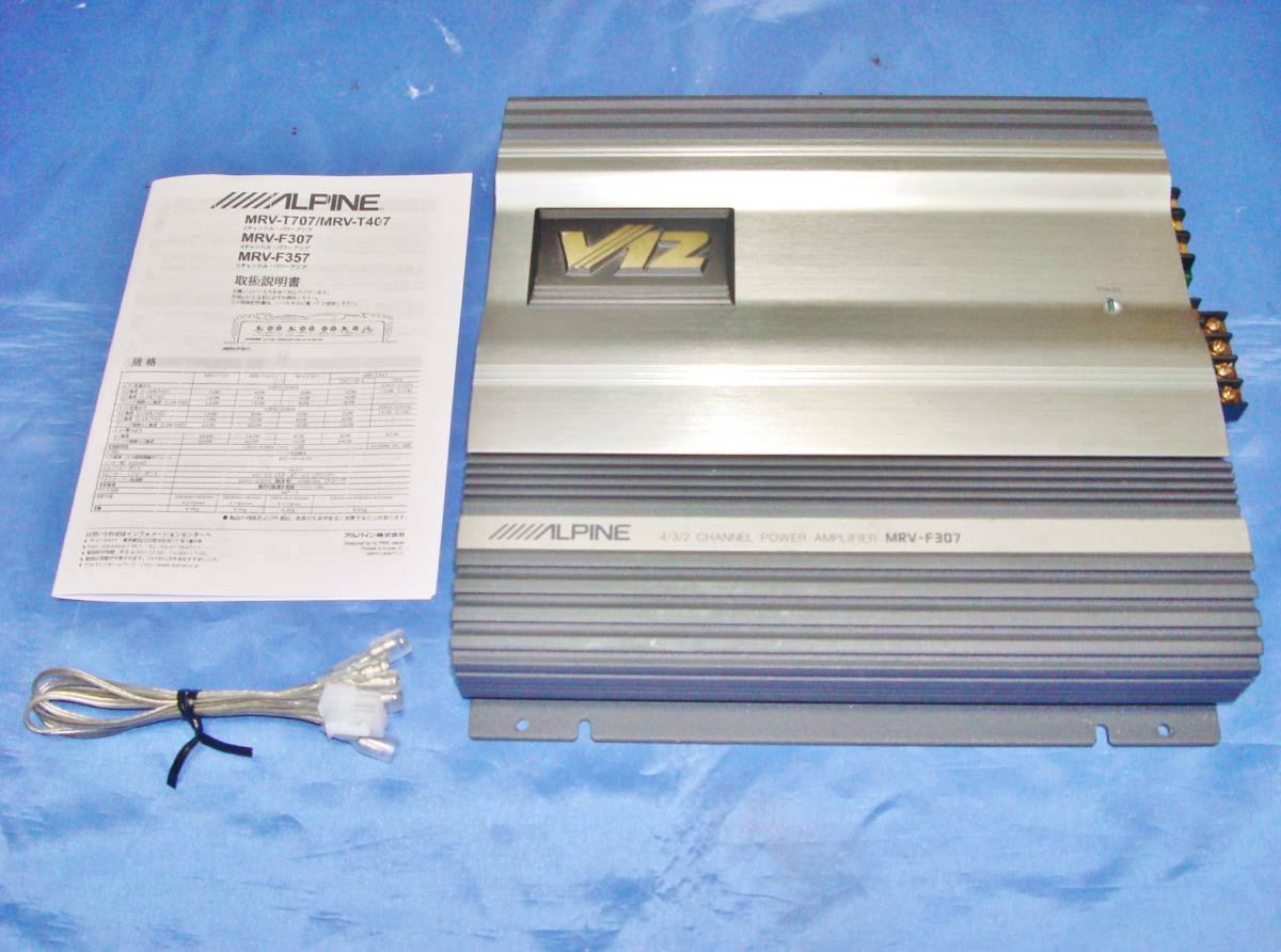 ALPINE アルパイン MRV-F307 V12 90Wx4 HiFi 4/3/2ch 動作良好品 純正デッキ接続可能 有り(アンプ)｜売買 ...