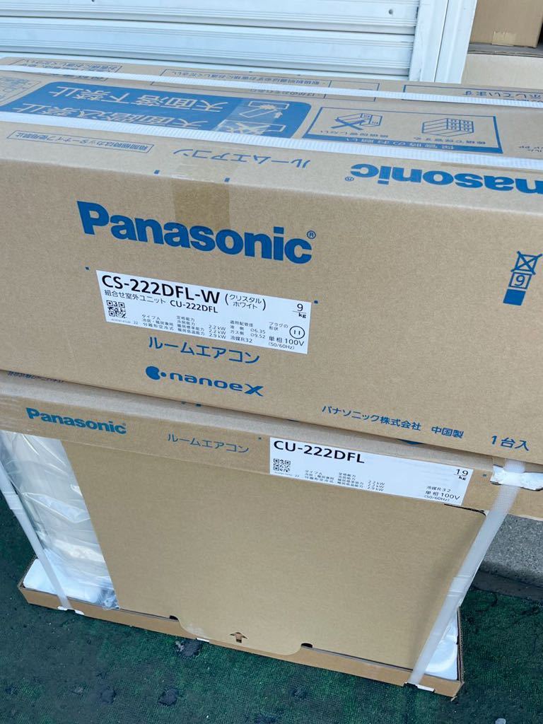 2022年モデル 新型/Panasonic/CS-222DFL/エアコン/エオリア/6畳/インバーター冷暖房除湿タイプ/ナノイーX搭載(エアコン)｜売買されたオークション情報、yahooの商品 ...