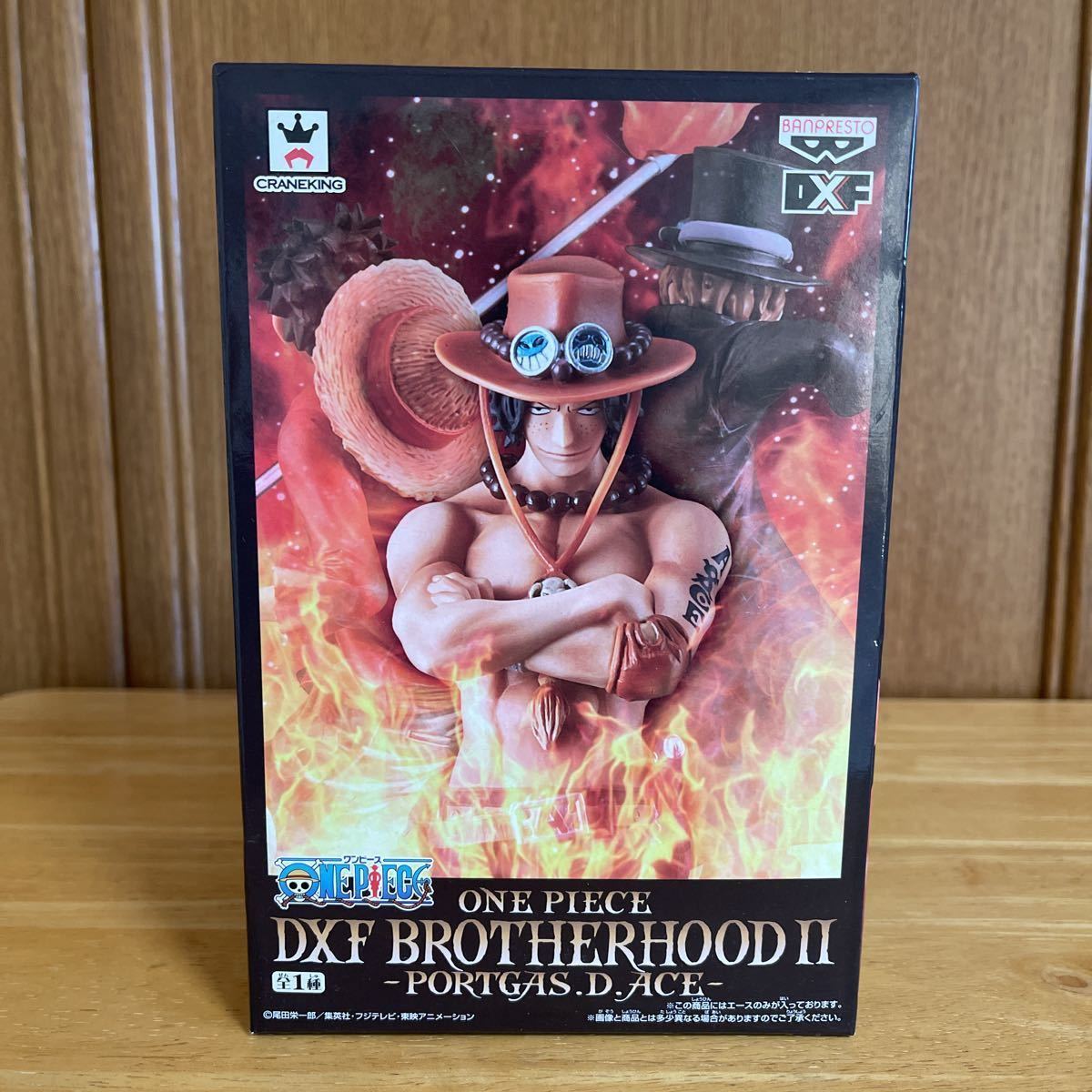ONE PIECE DXF BROTHERHOOD II PORTGAS.D.ACE ワンピース ブラザーフッド ポートガス D エース ...