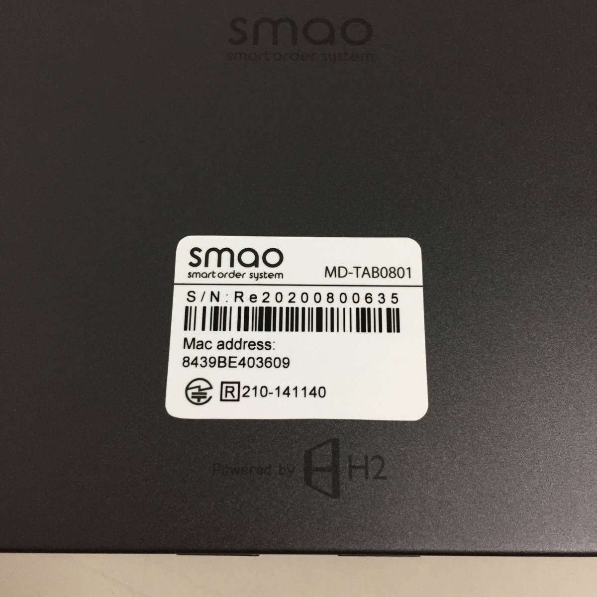 Android タブレット SMAO smart order system MD-TAB0801 22/0915/01(本体)｜売買された ...