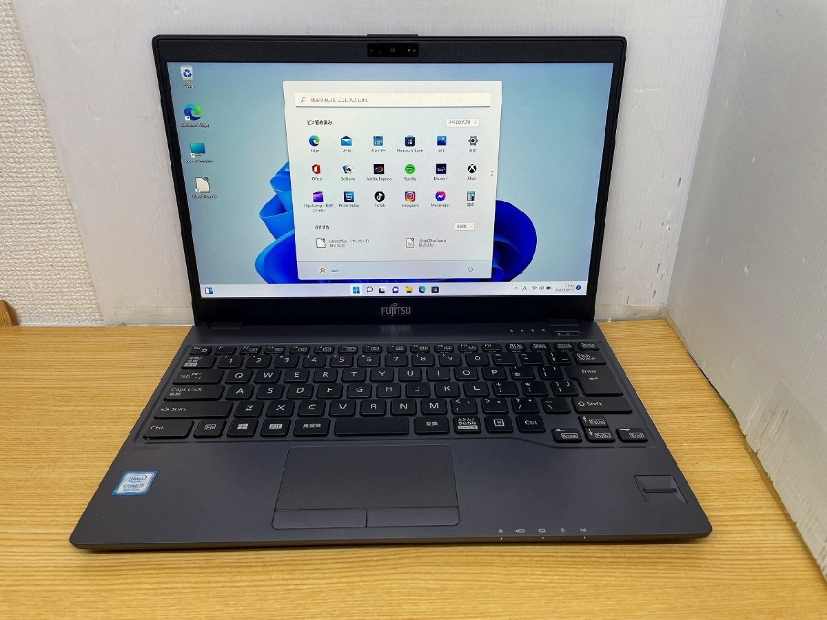 1円 高速起動 LIFEBOOK WU2/C2 Core i7-8550U 最大4.GHz メモリ20GB SSD512GB Wi-Fi ...