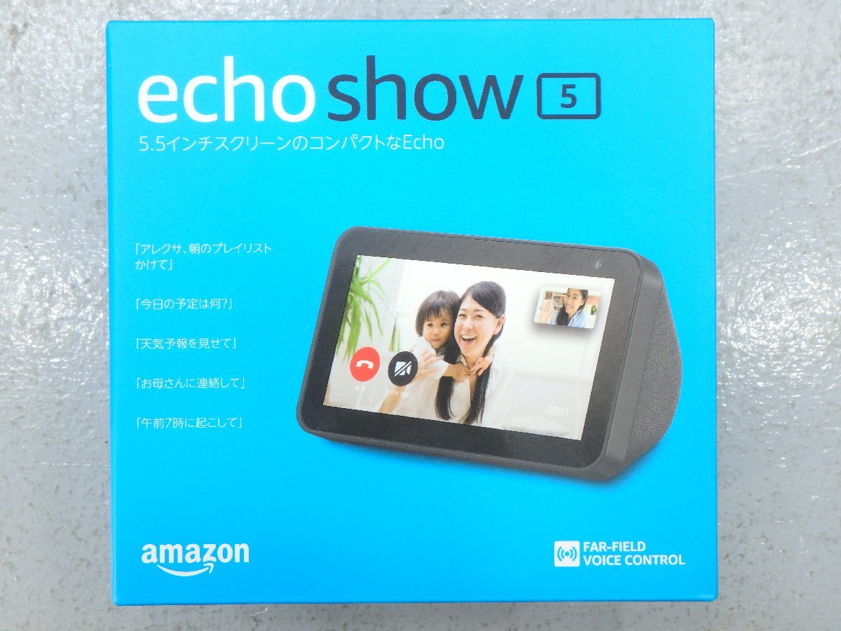 Amazon Echo Show5 エコー ショー5 5.5インチスクリーン付きスマートスピーカー with Alexa アレクサ 同梱不可 1円スタート(スマートスピーカー本体)｜売買された ...