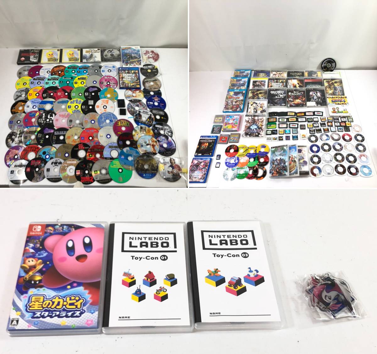 6531 1円 ジャンク ゲームソフトまとめ売り PS4/PS3/DS/GBA/Wii/Switch 他 ジャンク品(その他)｜売買されたオークション情報、yahooの商品情報をアーカイブ公開 ...