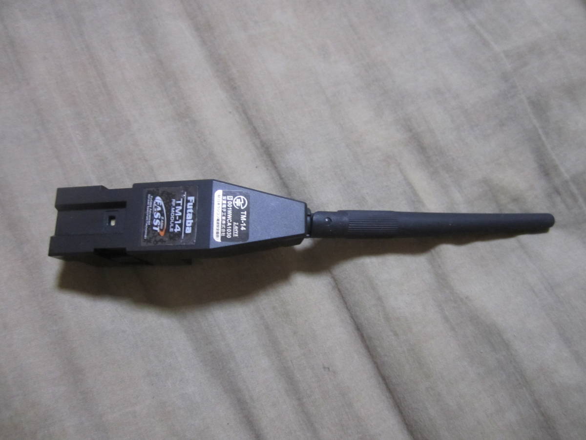 FUTABA TM-14 モジュール 2.4G FASST フタバ 12Z 14MZ 12FG 等 送信機用 双葉電子工業株式会社 ...